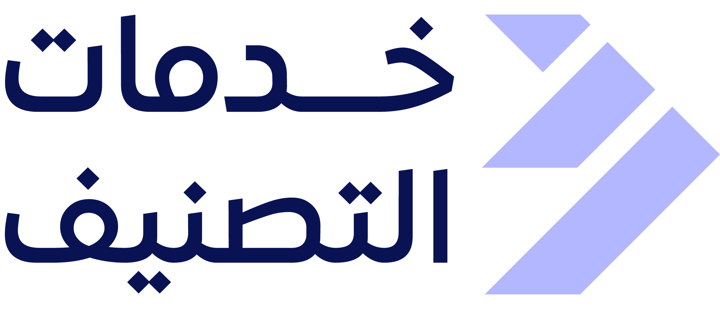 Tasneef Service